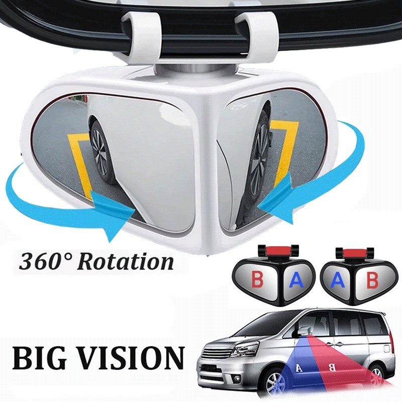 360 Degree Rotatable Car Blind Spot Mirror Reflector Ultra Clear Glass ...