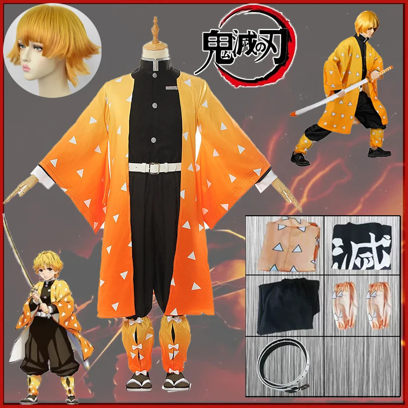Agatsuma Zenitsu Cosplay Costume Anime Demon Slayer Kimono Party ...