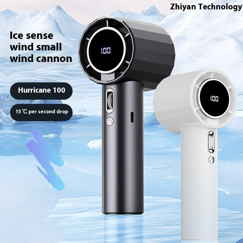 Small Wind Cannon High Speed 100 Level Silent Handheld Fan High Speed ...