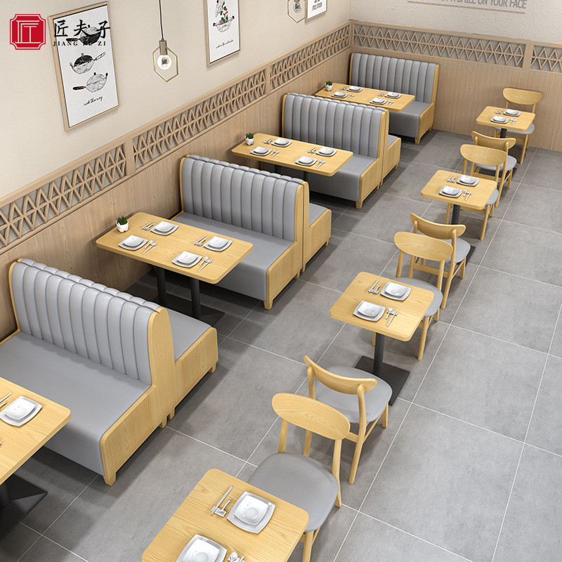 Restoran di dinding, sofa, tapak kad, restoran barat, set lengkap ...