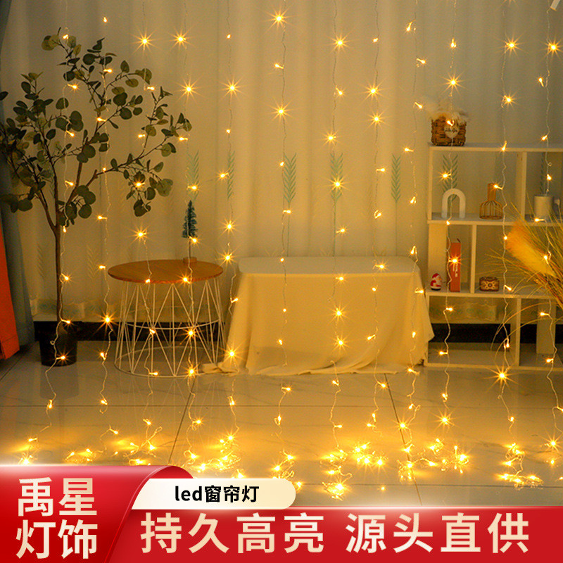 lampu dinding christmas tree with light christmas light Lampu tirai led ...