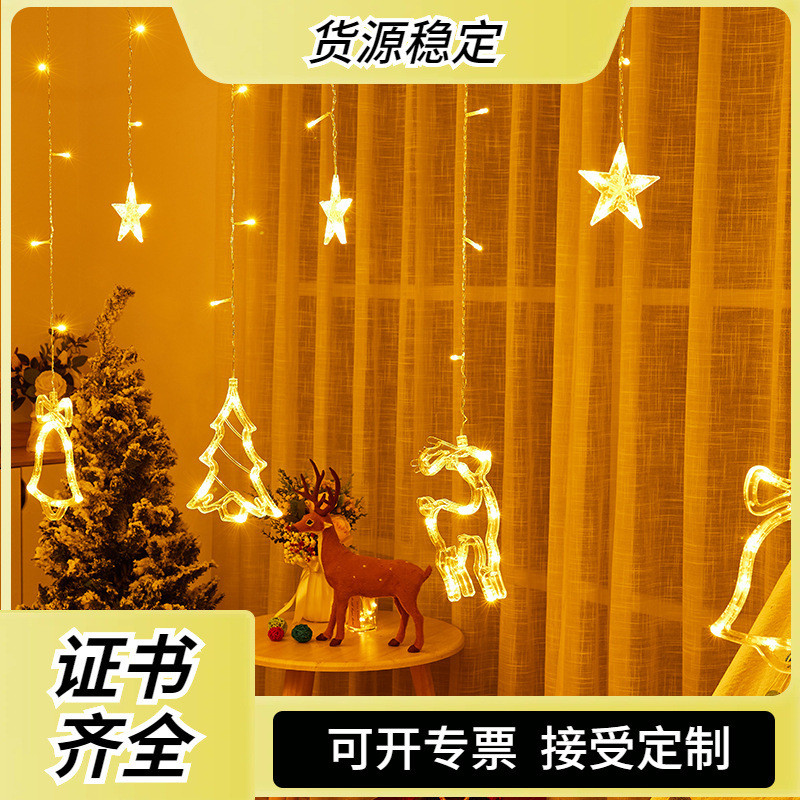 Lampu Tirai Krismas LED Baharu Rentas Sempadan Hiasan Bilik Bilik Tidur ...