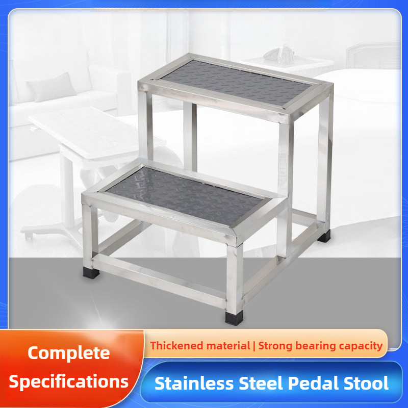 household Portable Footstool Thickened Stainless Steel Step Stool ...