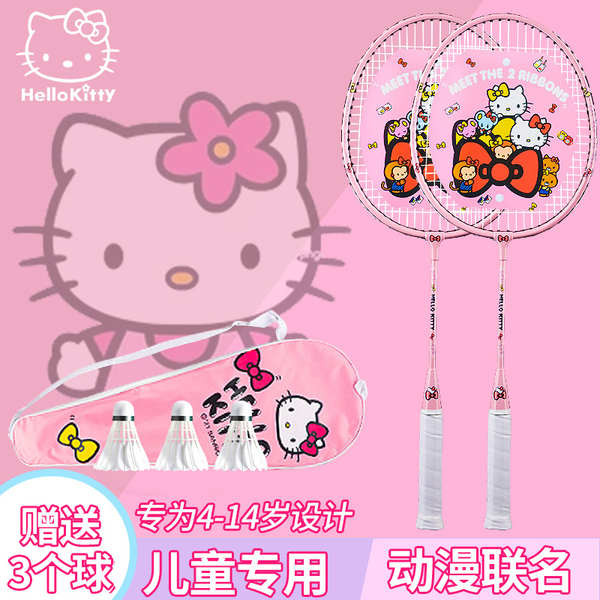 racket racket badminton Hellokitty Hello Kitty Badminton Racket ...