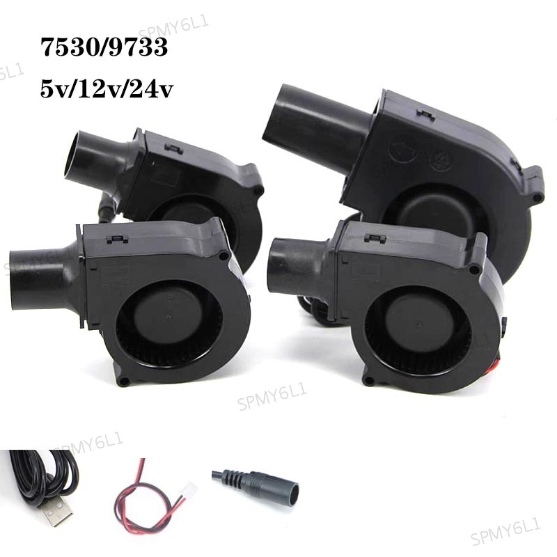 7530 9733 5v or 12v DC usb xh2.54 Blower Fan with Power Variable ...