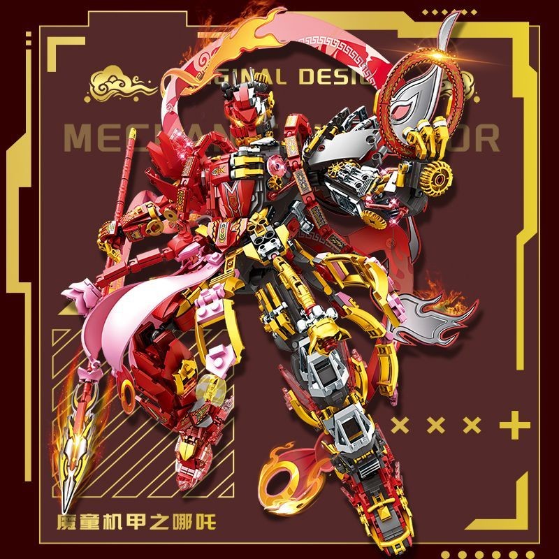 Adult Toys [Movable Mecha] Nezha's Demon Child Descending the World ...