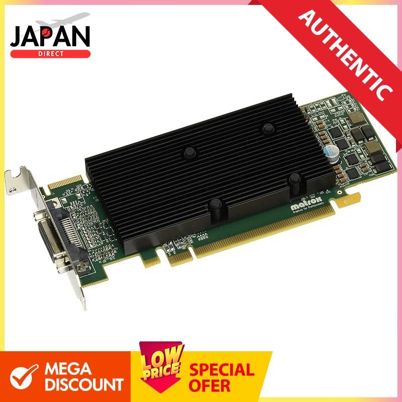 Matrox Graphics Card M9120 Plus LP PCIe x16/J M9120/512PEX16/LP ...