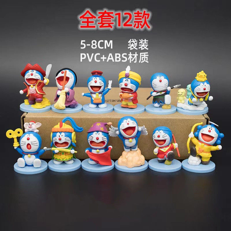 Kotak Buta Dingdang Kotak Buta Patung Doraemon Model Desktop Kereta ...