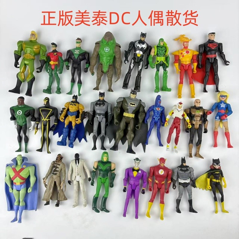 Ins A2 Genuine Mattel DC Justice League Series Positive Villain Batman ...