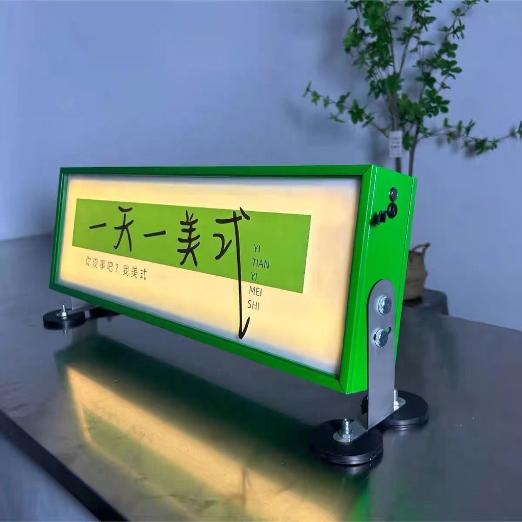 Night Market Stall Light Box Billboard Magnetic Roof Signboard ...