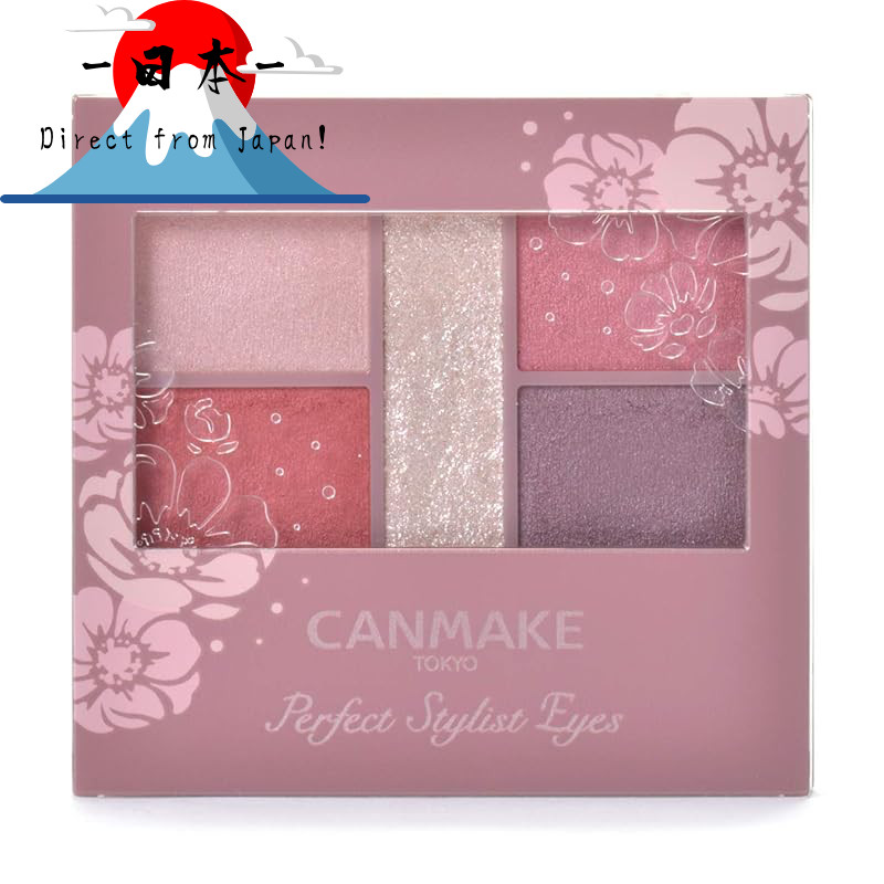 [Direct from Japan] Canmake Perfect Stylist Eyes Eyeshadow Palette ...
