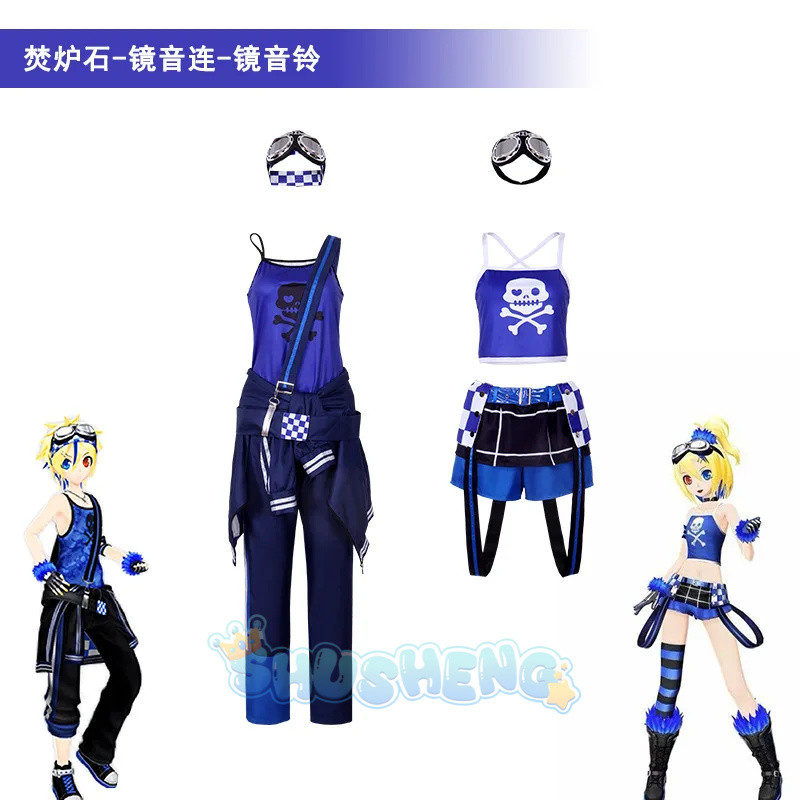 Anime Game Project Sekai Colorful Stage Cosplay Vtuber Ren Len Lolita ...