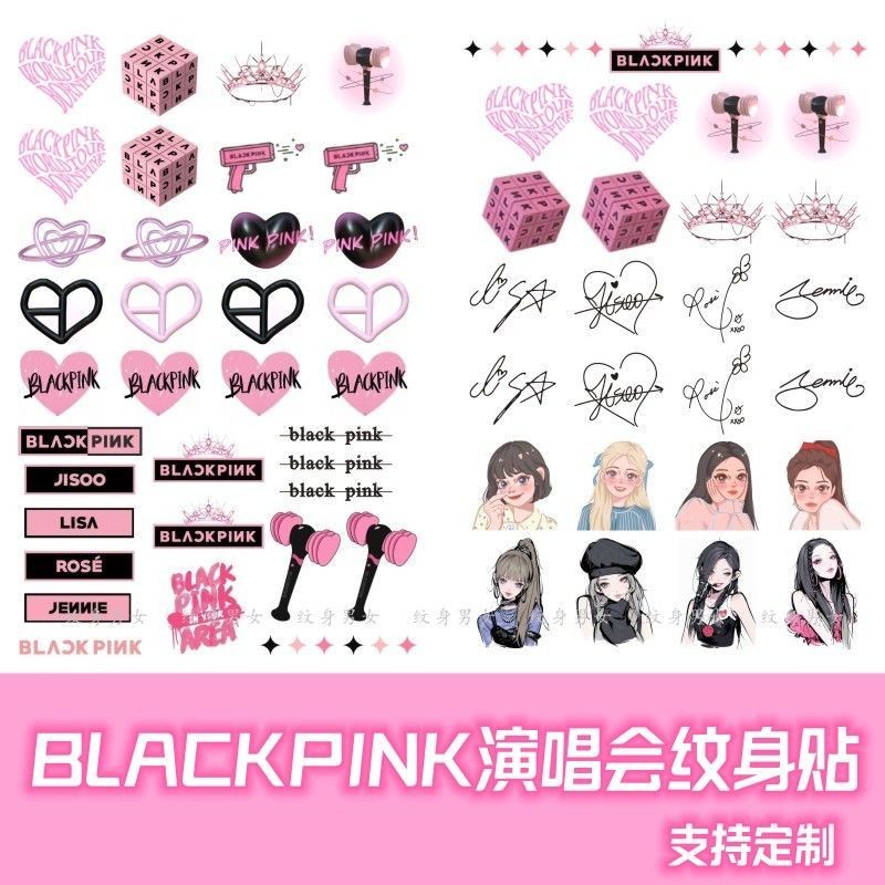 BLACKPINK Same Style Concert Support Face Makeup Tattoo Sticker Face ...