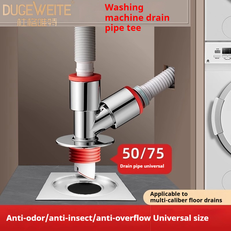 [Ready Stock] Washing Machine Floor Drain Tee Drain Pipe Balcony Floor ...