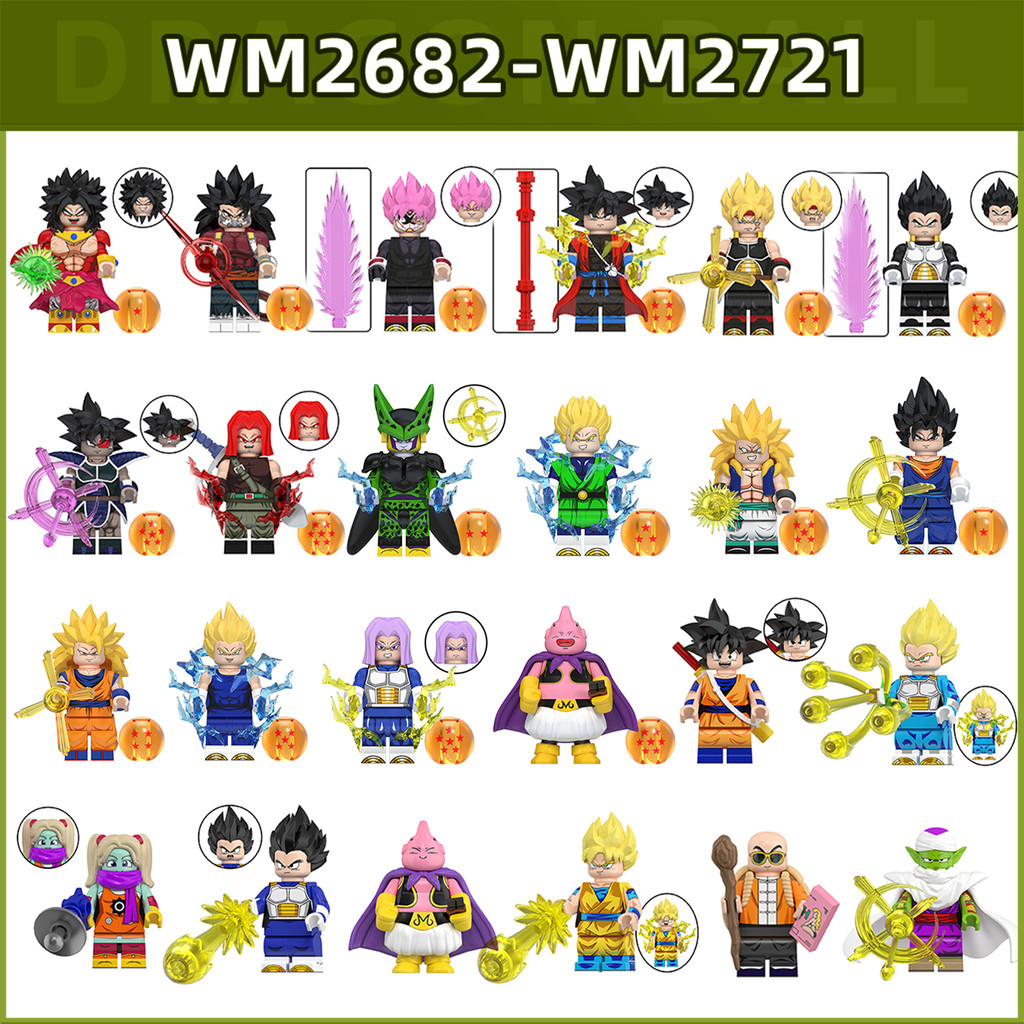 W WM Series Son Gohan Vegeta Black Goku Broly Kamba Gotenks Trunks ...