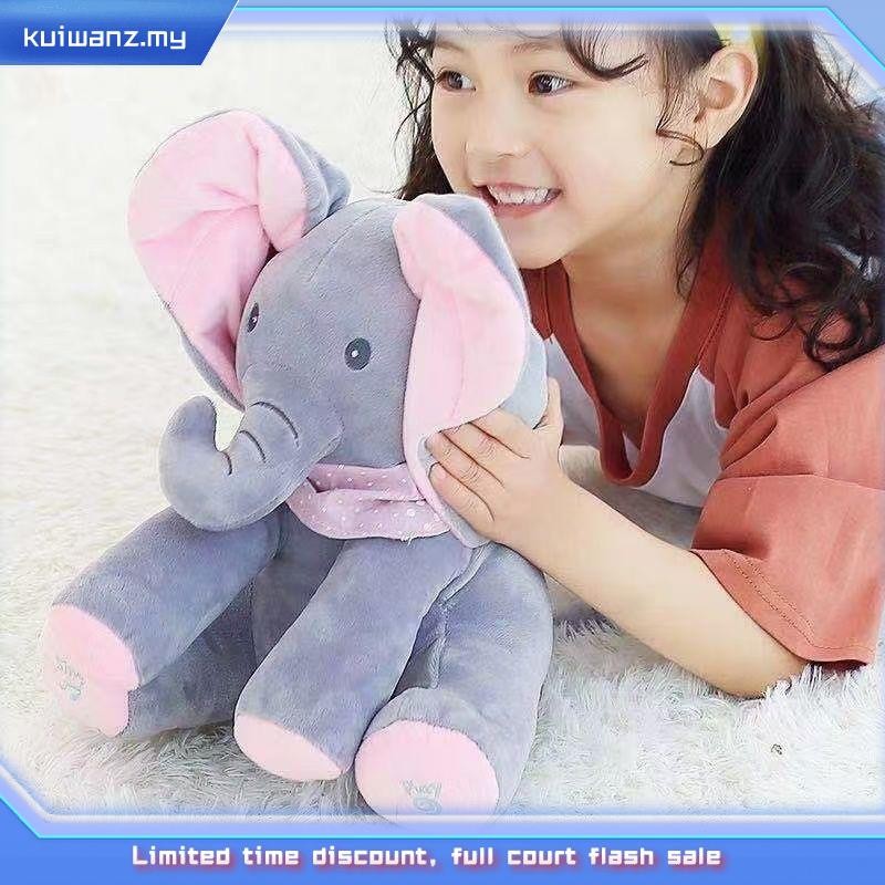 Elephant Plushie With Ears Moving Singing Soft Toy Music Elephant Toy ...