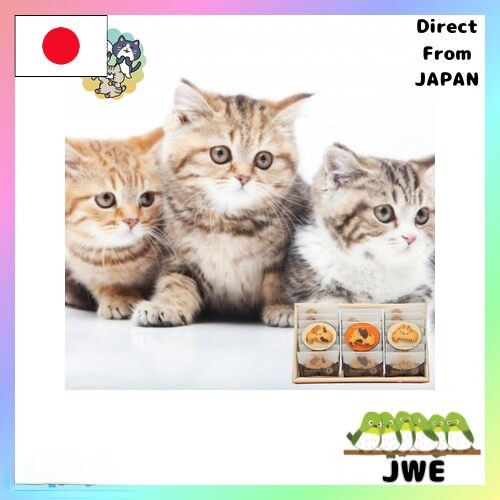 Gifts sweets cats cookies cute cats Nyanko Sankyodai sweets ...