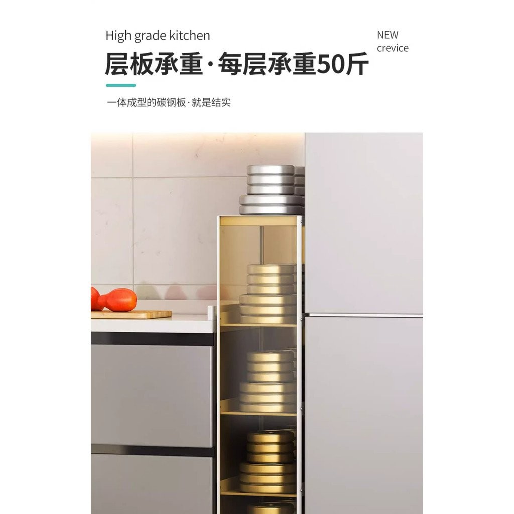 Kitchen Refrigerator Gap Rack Floor-standing Multi-Layer Back Wall ...