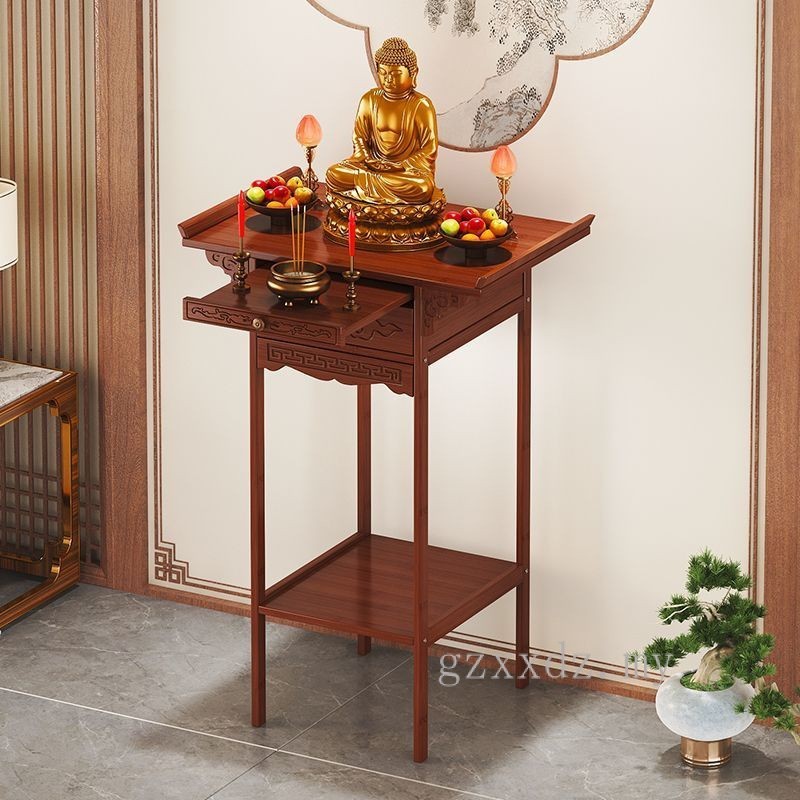 Small Offering Table Incense Desk Living Room Household Bodhisattva ...