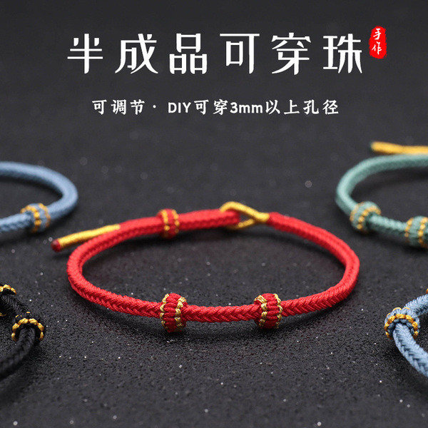 gelang couple jarak jauh gelang couple best friend gelang couple Gelang ...
