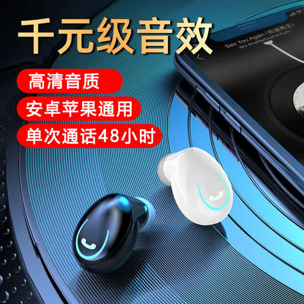 earpod gaming ear pod ear pod android 【48 jam untuk satu panggilan】Alat ...