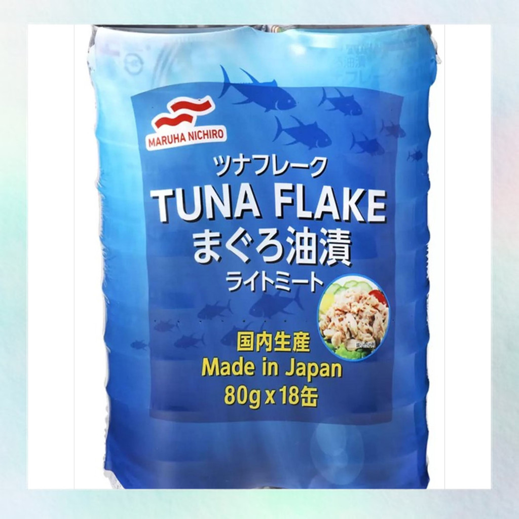 【Direct From Japan】Maruha Nichiro Domestic Production Tuna Flake Light ...