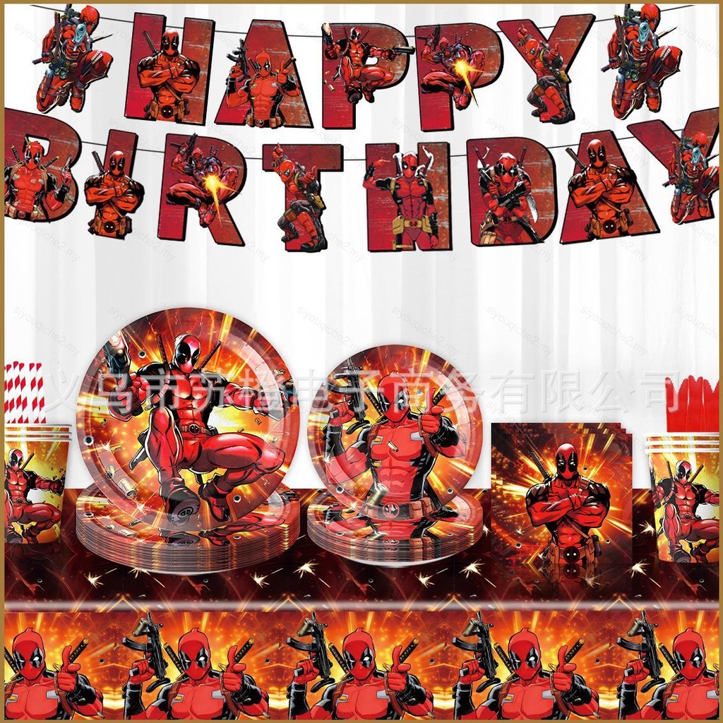 333 Deadpool Themed Decoration birthday Party Tablecloth backdrop Paper ...