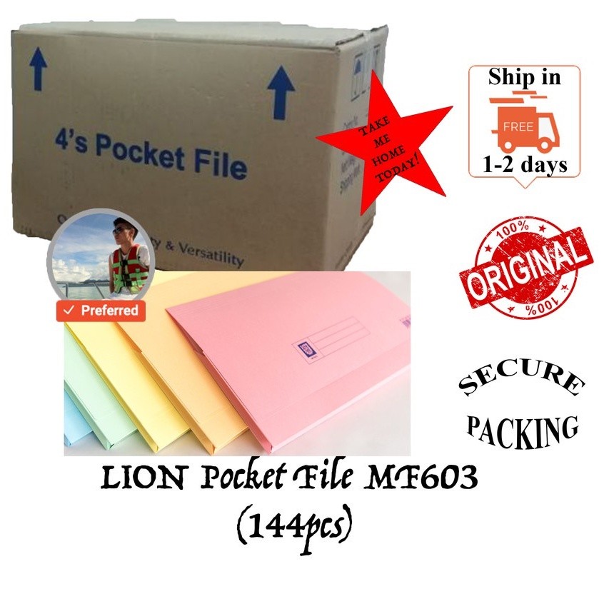 LION FILE POCKET FILE MF603(144PCS) (ASSORTED COLOUR) | Shopee Malaysia