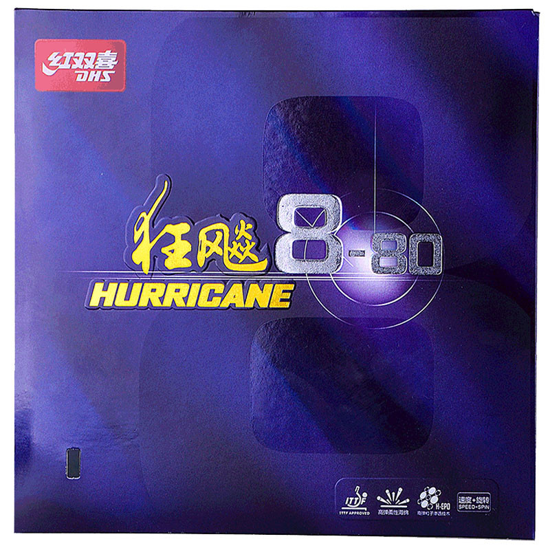 DHS Hurricane 8-80 Table Tennis Rubber Tacky Pimples-in Soft Elastic ...