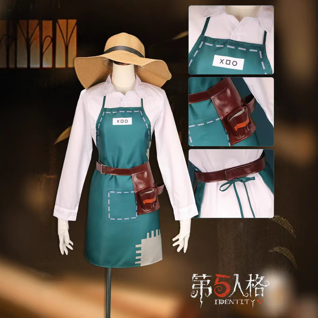 emma woods cosplay Identity V woods emma cosplay Gardener Lisa Beck ...