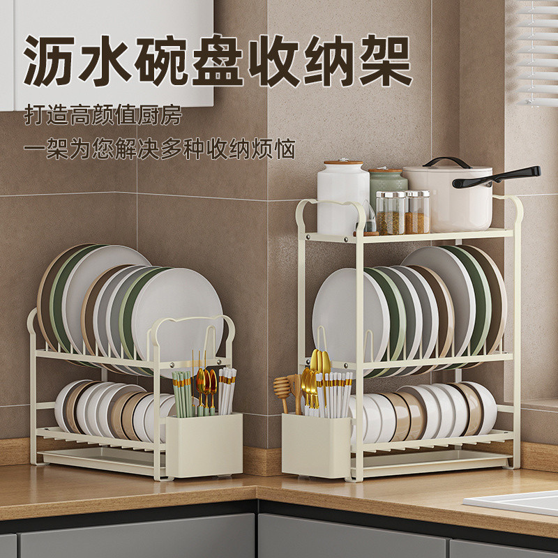 Two-Tier Bowl and Dish Draining Rack Kitchen Storage Rack Desktop ...