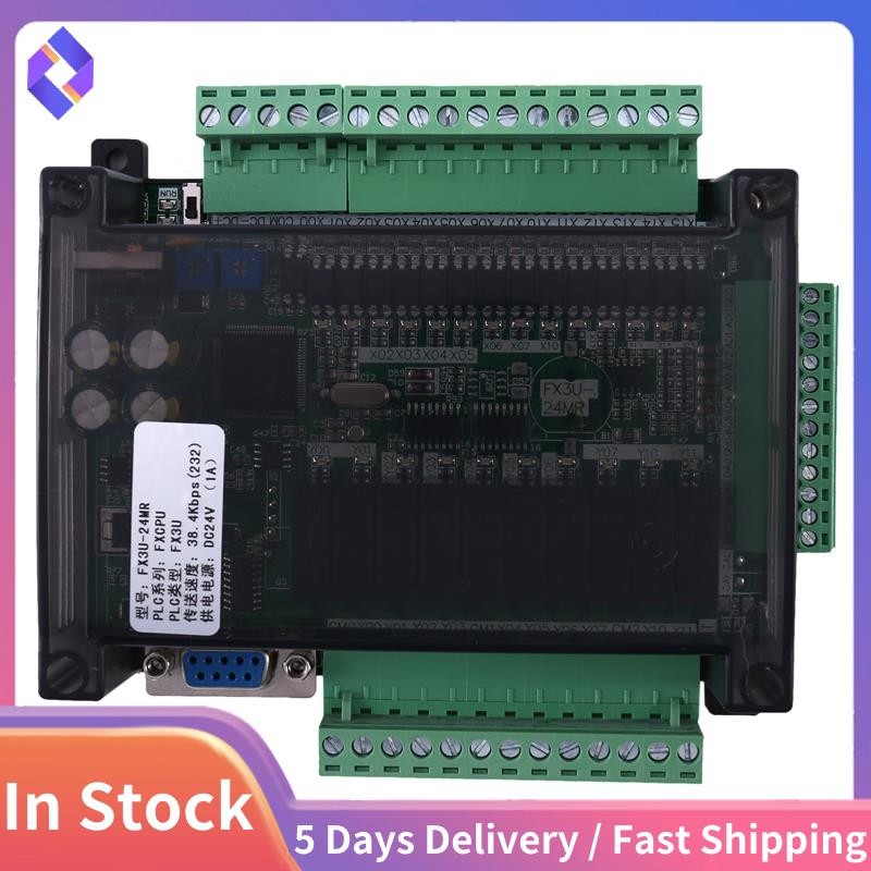 PLC Industrial Control Board FX3U-24MR High-Speed Household PLC Industrial Control Board PLC ...