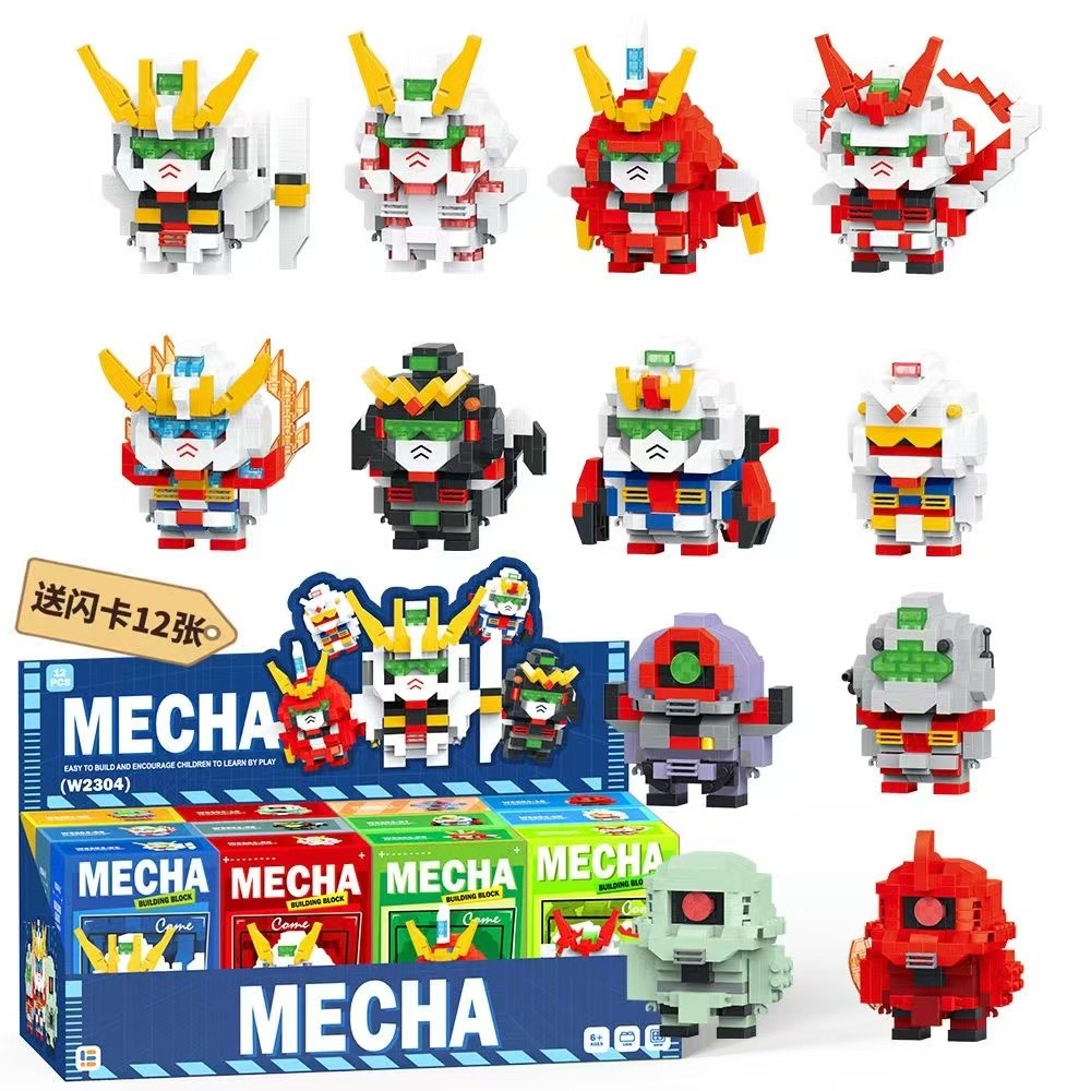 [nano brick] #full set Mecha series brick toy building block | Shopee ...