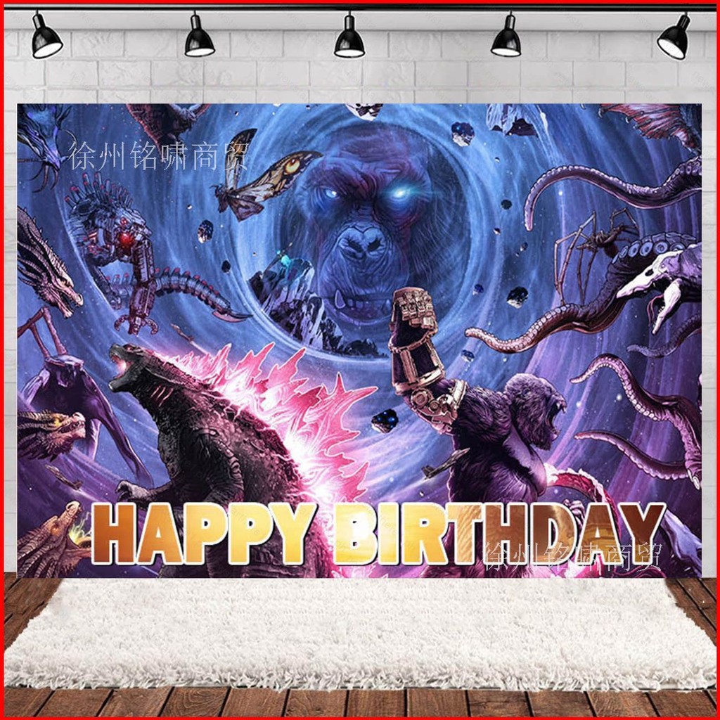 Jason King Kong vs Godzilla Theme decoration Childrens birthdays Party ...