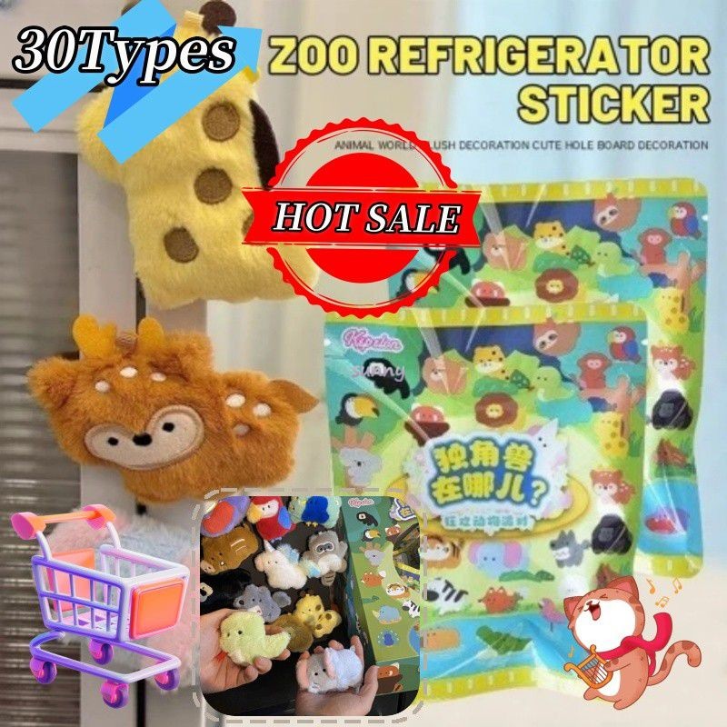 30Types Plush Refrigerator Sticker Blind Bag Zoo Aquarium Themed Home ...