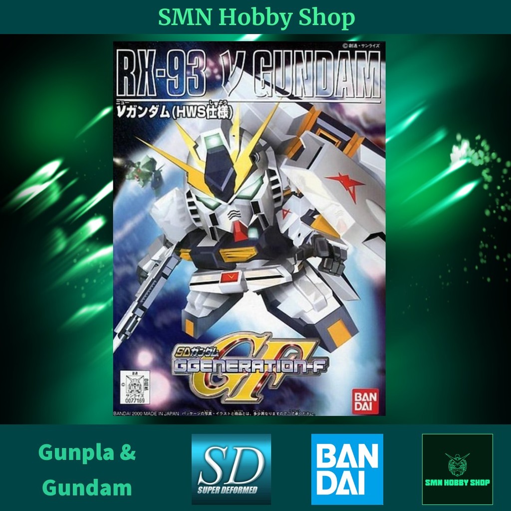 SDBB Super Deformed Nu Gundam 209 Gunpla Gundam Toys Plastic Model Kit ...