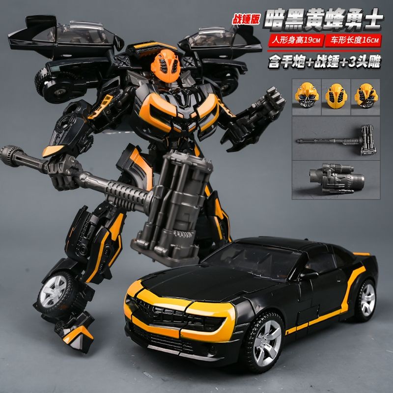 Transforming Toys Dark Bumblebee King Kong Optimus Carman Robot ...