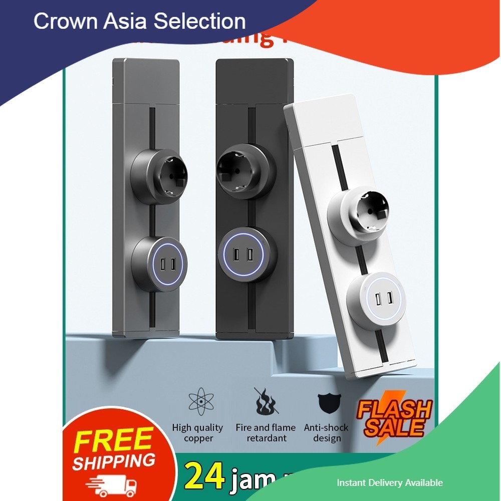 Track Socket BEST QUALITY Wall Mounted Socket Track Socket 60-100cm ...