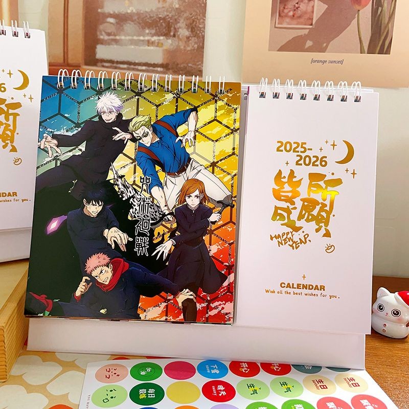 Spell Back to Battle Calendar Double-Year Desk Calendar Gojo Go Anime ...