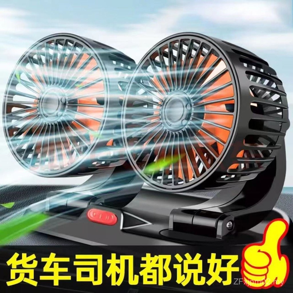 Tenaga solar kipas alat kereta 24v trak besar kegunaan khas 12v troli ...