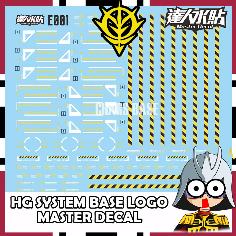 GUNDAM SYSTEM BASE LOGO WARNING MARKING DALIN MASTER DECAL | Shopee ...