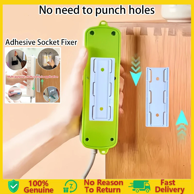 Wall mounted power socket fixings No-hole socket storage shelf Wall ...