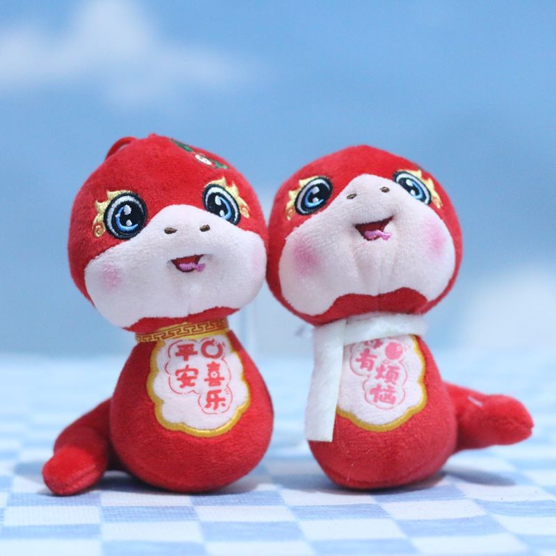 2025 Snake Year Mascot Pendant, Plush Toy, Peace and Joy, Year of Snake ...