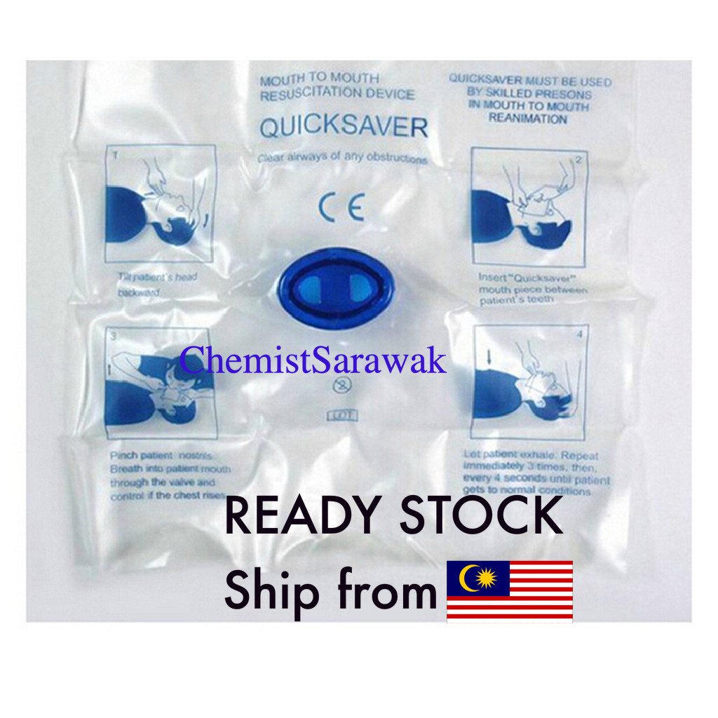 First Aid CPR Resuscitator Mouth Mask Hygiene Emergency Rescue Face ...