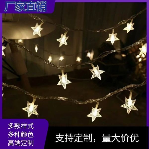 christmas tree with light christmas light lampu dinding Lampu Rentetan ...