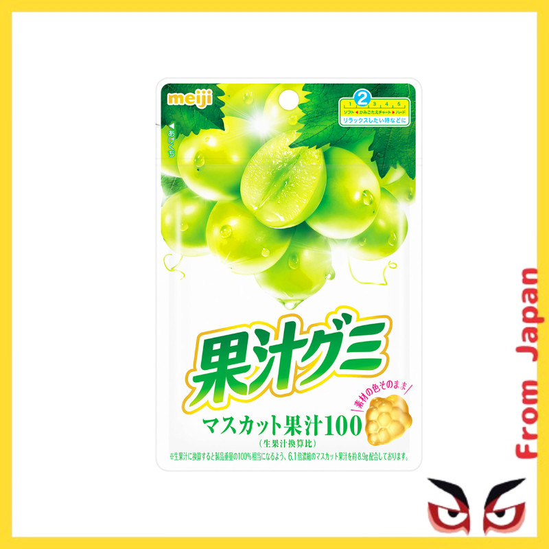 Meiji Muscat Juice Gummies 54g【Direct from Japan】 | Shopee Malaysia