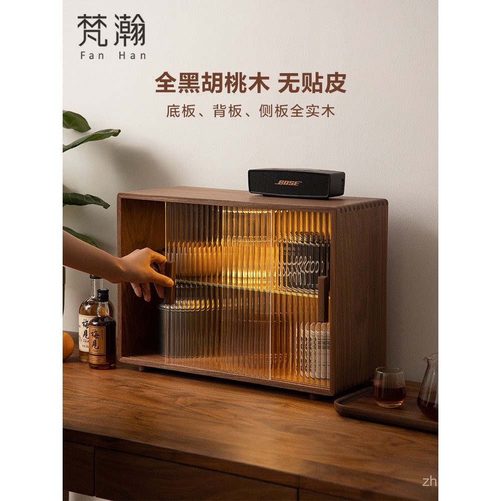 Kotak Penyimpanan Desktop Kayu Pepejal Fanhan dengan Lampu Penderia ...