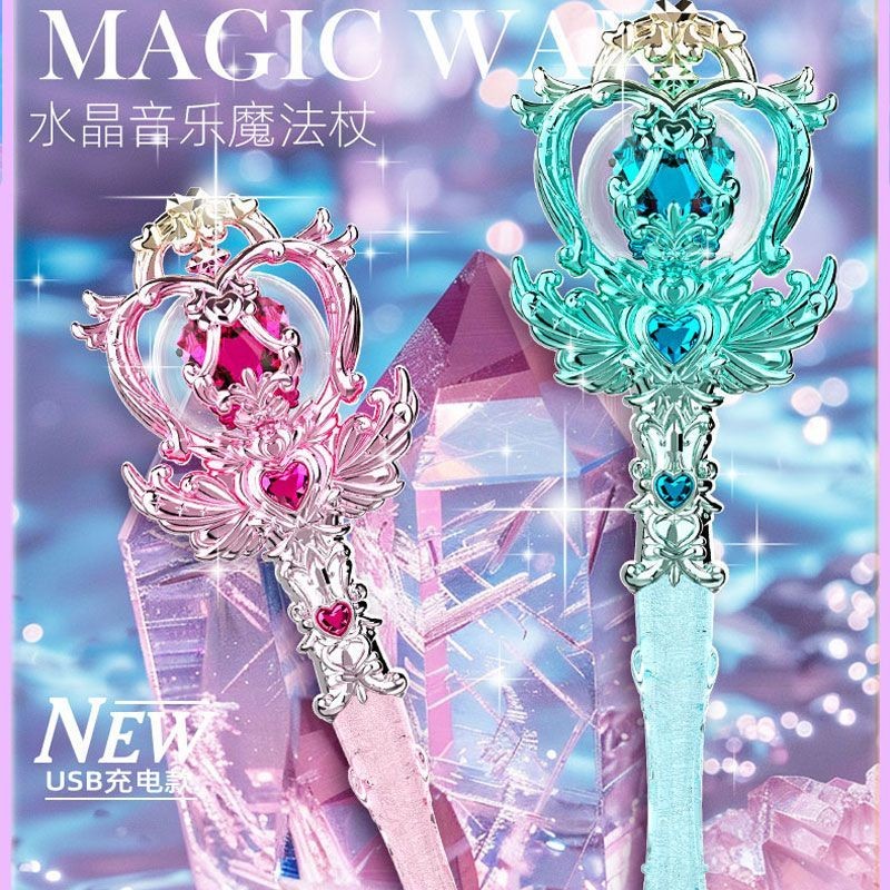 Rechargeable Magic Wand Girl Rotating Fairy Wand Scepter Children Girl ...