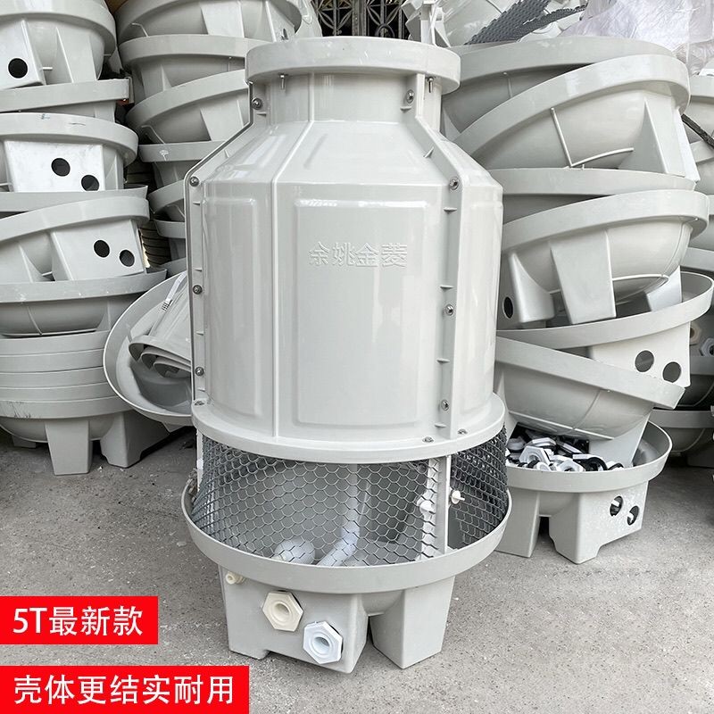 Jinling Glass Steel Cooling Tower Small Cold Water Tower Industrial ...