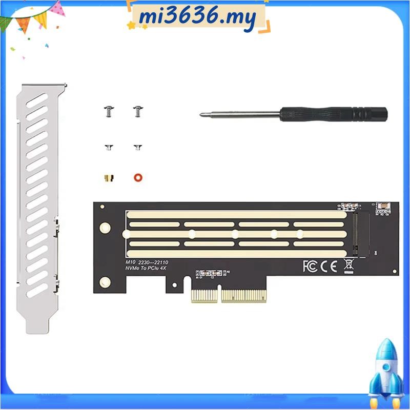 NVME Adapter M.2 NVME SSD to PCIe 4.0 X4 X8 X16 Expansion Card M.2 NVME ...